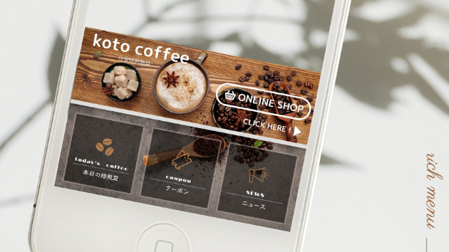 mocoデザインのブログ一覧｜ココナラブログ
